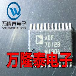 全新原装正品 ADF7012BRUZ ADF7012 芯片 发射器 TSSOP16贴片