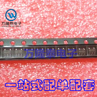 全新原装正品TLVH431IDBVR 丝印Y3VU 封装SOT23-5 IC芯片