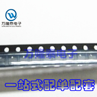全新原装正品 REF3130AIDBZR 丝印R31E 电压基准 SOT23-3贴片
