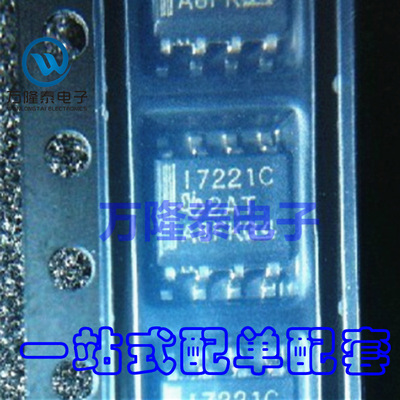 全新原装正品 ISO7221CDR ISO7221CD I7221C 隔离器 SOP-8贴片