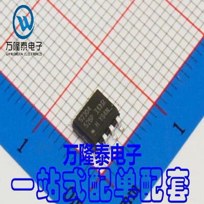 全新原装正品 IRS2304SPBF 封装SOP8 栅极驱动器芯片IC 贴片