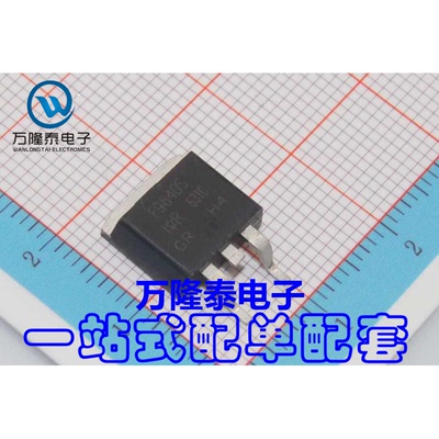 全新原装正品 F9640S IRF9640STRLPBF MOS场效应管 TO263贴片