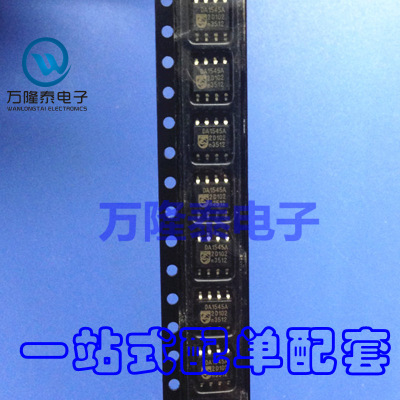 全新原装正品TDA1545A DA1545A SOP8  立体声连续校准DAC芯片