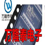 全新原装正品 ADUM5401ARWZ ADUM5401ARW 数字隔离 SOP16贴片
