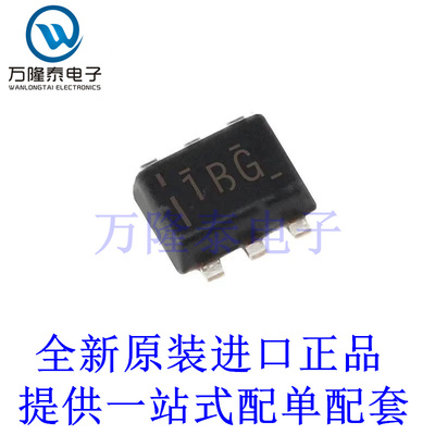 全新原装正品 TLV62569ADRLR 封装SOT563 2A高效降压转换器芯片IC