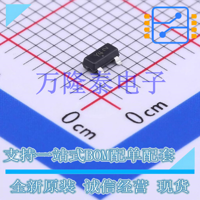 全新原装正品BZX84C15LT1G 封装SOT23 丝印Y4  稳压二极管