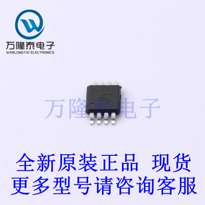 全新原装进口LTC4359HMS8#TRPBF 封装MSOP-8 功率电子开关芯片