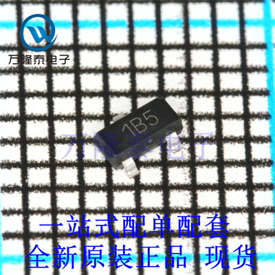 单晶体管双极ZXTN25100DFHTA 封装SOT-23 全新原装进口现货