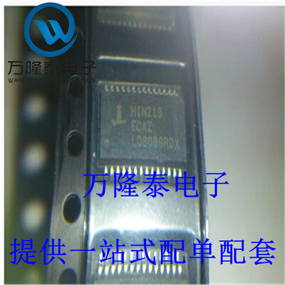 全新原装正品 HIN213ECAZ 封装SSOP28 缓冲器 RS-232驱动 贴片