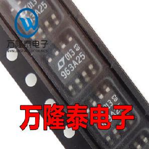 全新原装正品 LT1963AES8-2.5 LT963AE25 线性稳压 SOP8贴片