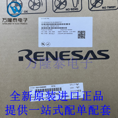 全新原装正品ISL95836IRTZ-T 封装TQFN-40 开关控制器 芯片IC