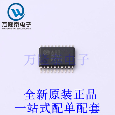缓冲器/驱动器/收发器 MC74ACT540DTR2G TSSOP-20 全新原装进口