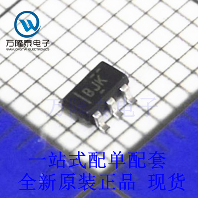 全新原装正品INA195AIDBVR INA195AIDBVT 封装SOT-23-5监控器芯片