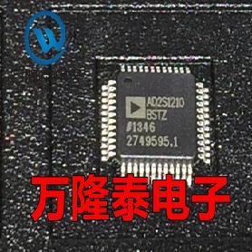 全新原装正品 AD2S1210BSTZ 数模转换芯片IC LQFP-48 贴片