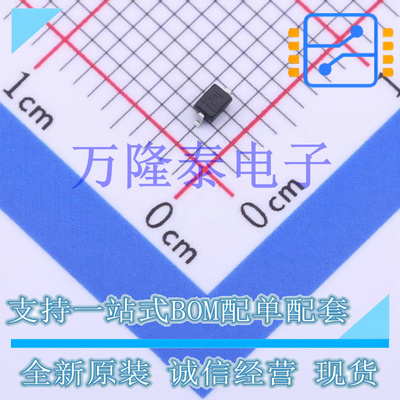 全新原装正品ESDLIN1524BJ 丝印24封装SOD-323 双向TVS二极管