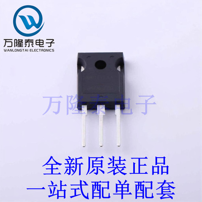 IGBT管/模块 HGTG40N60B3 TO-247-3 全新原装进口 贴片现货