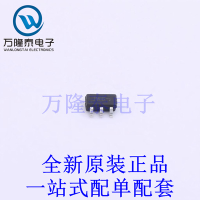 电机驱动芯片 SZNUD3124DMT1G SC-74-6 全新原装进口 贴片现货