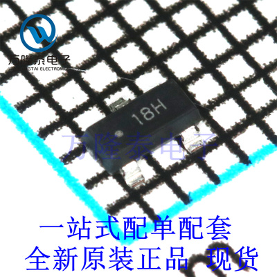 全新原装进口TLV76033DBZR 封装SOT23-3 线性稳压器/LDO芯片