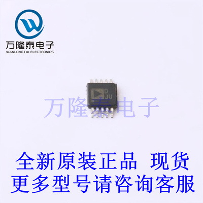 全新原装正品AD5693RARMZ 封装MSOP10 数模转换芯片DAC贴片