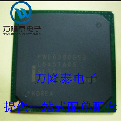 全新原装正品 FWE6300ESB SL76G 封装BGA 英特尔I/O 控制芯片