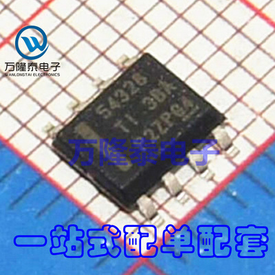 全新原装正品TPS54328DDAR 54328 封装SOP8 降压转换器芯片