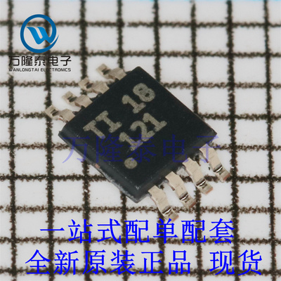 全新原装进口TMUX1121DGKR 封装VSSOP-8 模拟开关芯片IC贴片