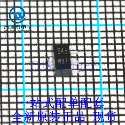全新原装正品PBSS5320X 封装SOT-89  PNP晶体管贴片三极管芯片