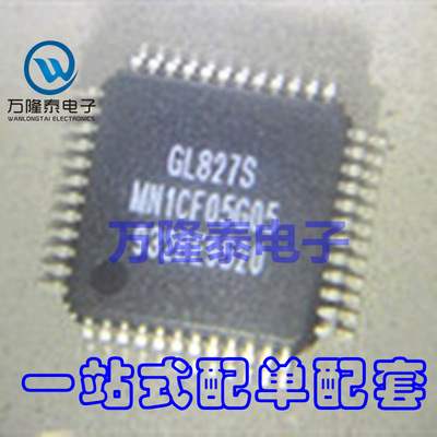 全新原装正品 ATMEGA16M1-AU ATMEGA16M1 微处理器 TQFP32贴片