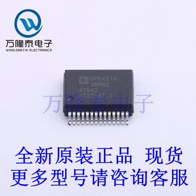 全新原装进口ADUM6421ABRNZ5 封装SSOP28数字隔离器芯片IC
