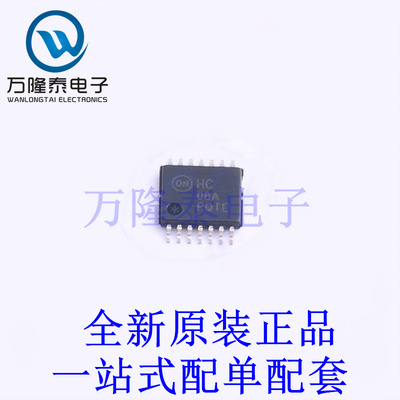 逻辑门 MM74HC08MTCX TSSOP-14 全新原装进口 贴片现货