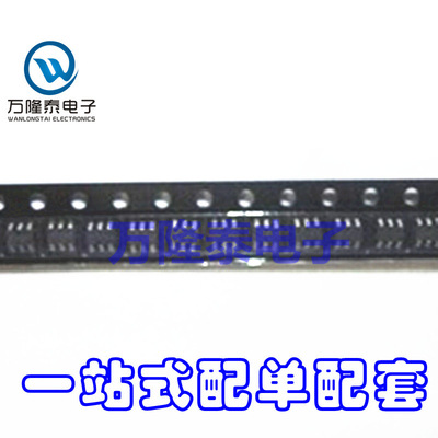 全新原装正品TL431BQDCKR 丝印T8U  SC70-6 电压基准芯片现货
