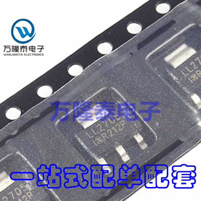 全新原装 IRLL2705TRPBF IRLL2705 LL2705 晶体管 SOT223贴片
