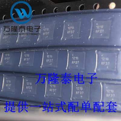 全新原装 NMLU1210TWG  NMLU121 封装DFN8 二极管和整流器