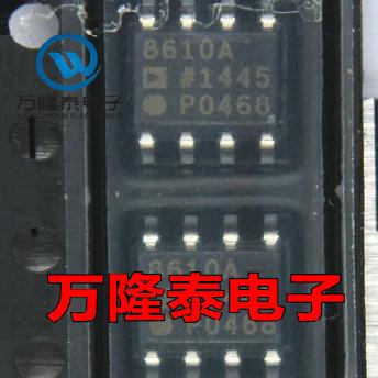 全新原装正品 AD8610ARZ AD8610AR 精密放大器芯片 SOP8贴片
