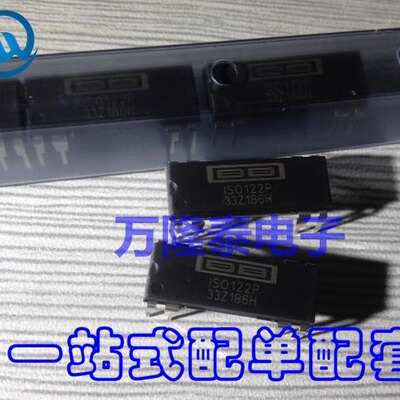 全新原装正品 AS6C62256-55PCN AS6C62256 直插DIP28 存储器芯片