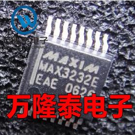 全新原装正品 MAX3232EEAE MAX3232ECAE 驱动器 SSOP16 贴片