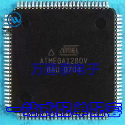 全新进口 ATMEGA1280V-8AU MCU单片机 封装QFP-100 贴片