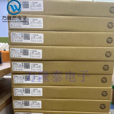 全新原装正品TPIC6B595DWR 封装SOP20 逻辑芯片IC 电源驱动器