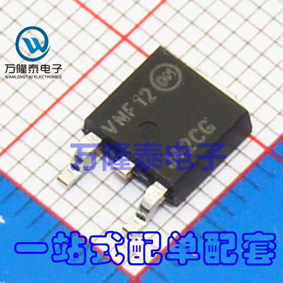 全新原装正品 MJD42CT4G J42CG 封装TO-252 晶体管  贴片