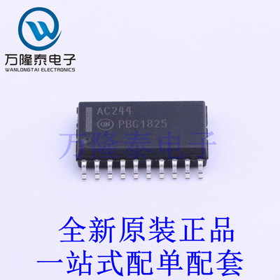 缓冲器/驱动器/收发器 74AC244SCX SOIC-20-300mil 全新原装进口