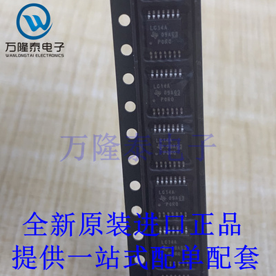 全新原装正品SN74LVC14APWR LC14A 封装TSSOP14 反向器芯片IC