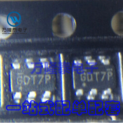 全新原装 IRF5803 IRF5803TRPBF 丝印GD 场效应管 TSOP8贴片