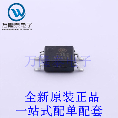 光耦-可控硅信号输出 FODM3053R2V-NF098 SMD-4P 全新进口 贴