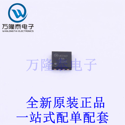 栅极驱动IC FAN3224TMPX DFN-8-EP(3x3) 全新原装进口 贴片现货