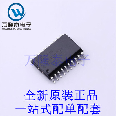 缓冲器/驱动器/收发器 MM74HC541WM SOIC-20-300mil 全新原装进口