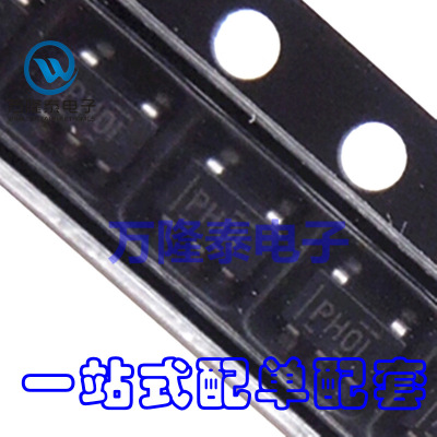 全新原装正品 TPS61040DB 封装SOT23-5 直流开关稳压器 贴片