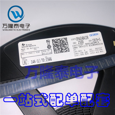 全新原装正品 OPA4348AIDR OPA4348AID OPA4348 SOP-14 贴片