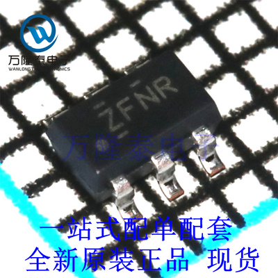 全新原装进口TPS22860DBVR 封装SOT23-6 单通道负载开关芯片IC