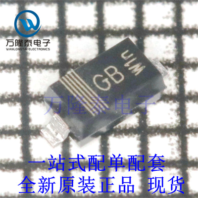 全新原装正品BAS116GWX 丝印G8 封装SOD123 开关二极管(小信号)