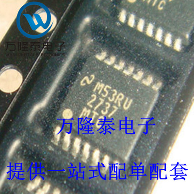 全新原装正品 LM2737MTCX 封装TSSSOP14 开关控制 芯片IC